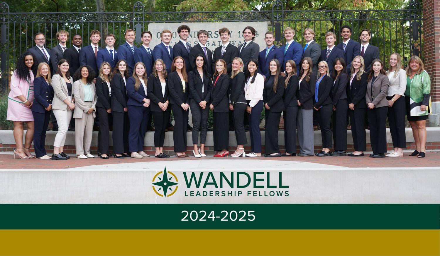 Wandell Leadership Fellows | Ohio University