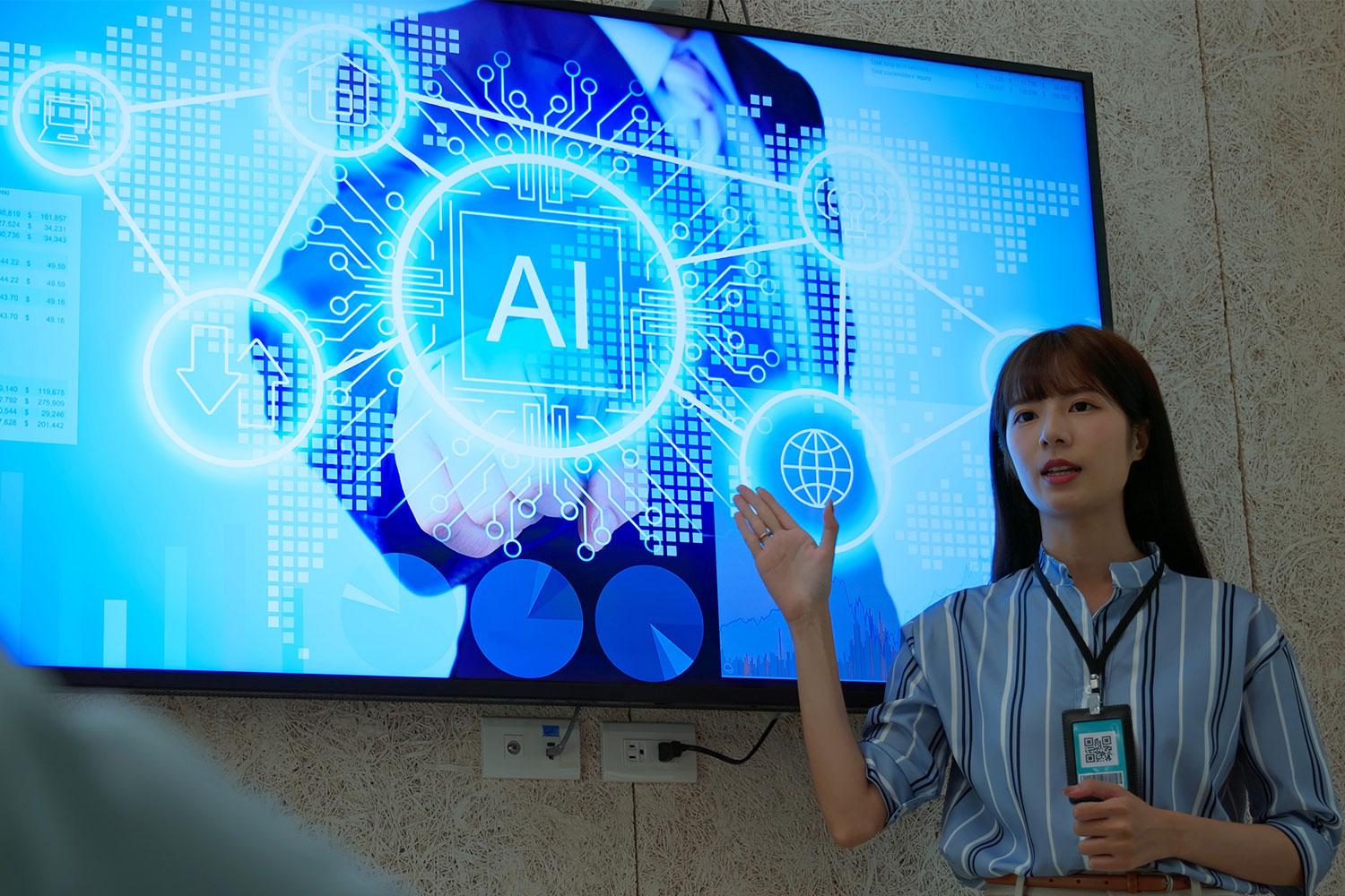 Online Artifical Intelligence Graduate Certificate