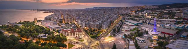Global Consulting Program Location: Greece | Ohio University
