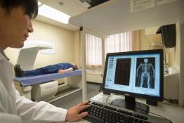Dual-energy X-ray absorptiometry (DEXA; DXA) | Ohio University